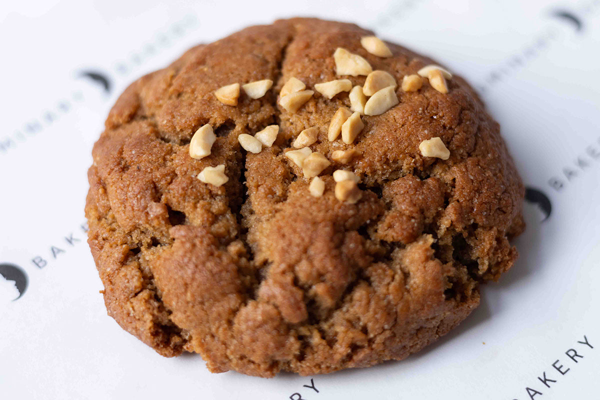 Peanut Butter Cookie [Plant Based] [Flourless]| Luminary Bakery